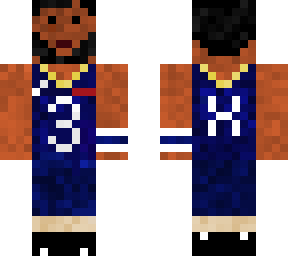 Basketball Skin | Minecraft Skin