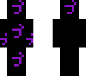 menacing | Minecraft Skin