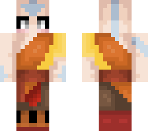 avatar | Minecraft Skins