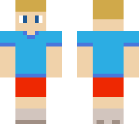 David | Minecraft Skin