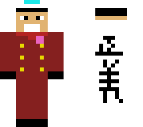 akainu | Minecraft Skins