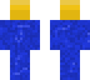 A Nerf Dart | Minecraft Skin