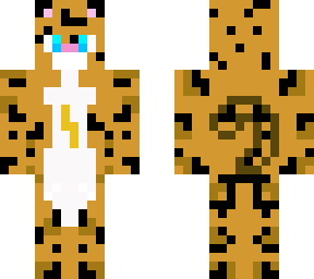 Jaguar | Minecraft Skin