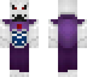 asriel | Minecraft Skins