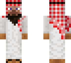 Jihad | Minecraft Skins
