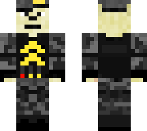 Army Doge | Minecraft Skin