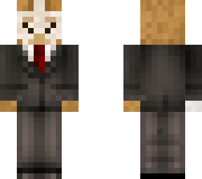 llama suit | Minecraft Skin