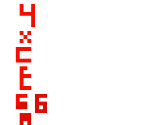 Discord code | Minecraft Skin