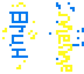 meme meme meme meme | Minecraft Skins