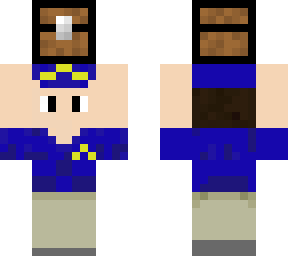 Delivery Man | Minecraft Skins