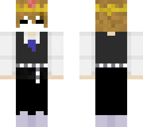 Mystery person | Minecraft Skin