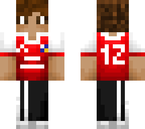 coach | Minecraft Skins