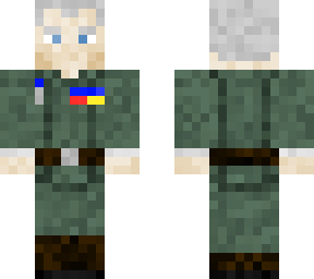 governor | Minecraft Skins