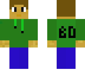 David | Minecraft Skin