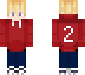 LEWIS | Minecraft Skin