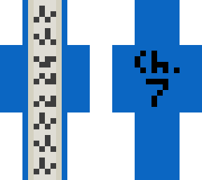 Book Skin | Minecraft Skin