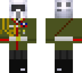Dictator | Minecraft Skins