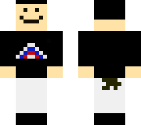 AirMcJagger | Minecraft Skin