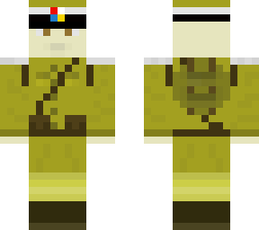 China Soldier | Minecraft Skins