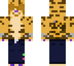 tigre | Minecraft Skin