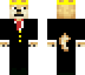 Doge | Minecraft Skins