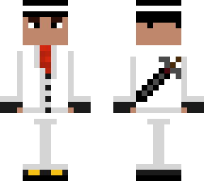 Mr Chen | Minecraft Skin