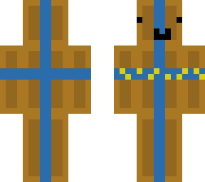 AMAZON BOX | Minecraft Skin