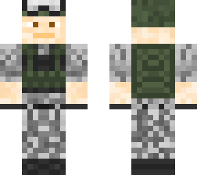 hecu | Minecraft Skins