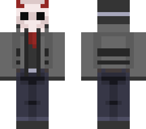 bone | Minecraft Skin