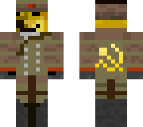 Soviet Cheems upgrade | Minecraft Skin