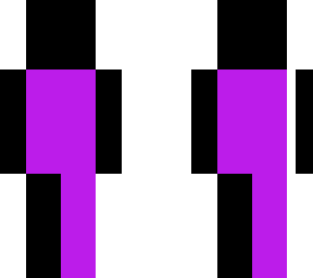 SSS | Minecraft Skin