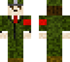 Dictator | Minecraft Skin