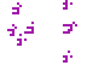 Menacing man | Minecraft Skin