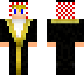 ramadan | Minecraft Skins