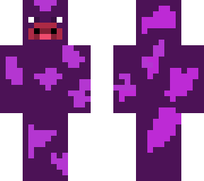 Purple cow | Minecraft Skin