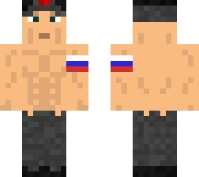 vlad | Minecraft Skins