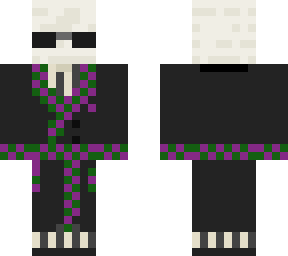 Invisible Man | Minecraft Skin