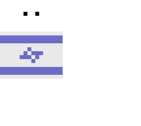 israel | Minecraft Skins