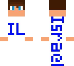 israel | Minecraft Skins