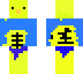 Chickenboy | Minecraft Skin