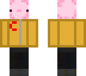 scp o5 | Minecraft Skins