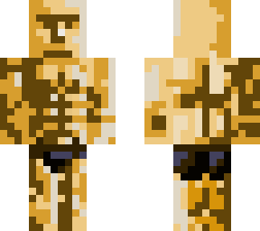 Muscle man | Minecraft Skin