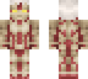 Reiner Minecraft Skins