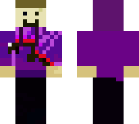 shin godzilla | Minecraft Skins