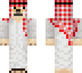 muslim doge | Minecraft Skins