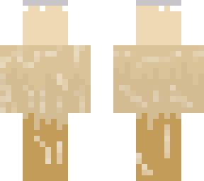 Coffee | Minecraft Skins