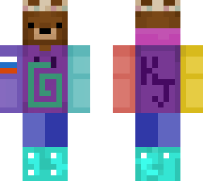 beer | Minecraft Skins