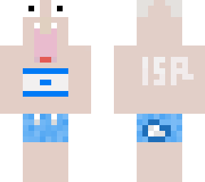 israel | Minecraft Skins