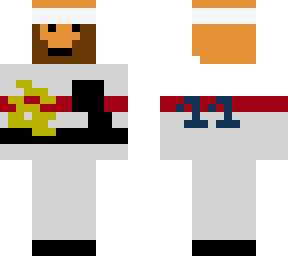 coach | Minecraft Skins
