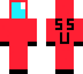 Sus | Minecraft Skins